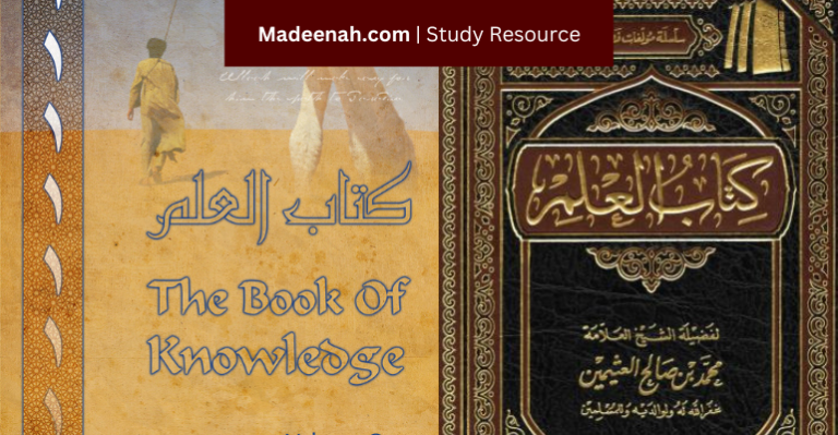 Study Resource: Kitab al-Ilm (The Book of Knowledge) [Ar & EN ...